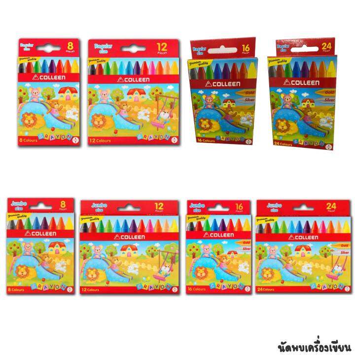 สีเทียน คอลลีน COLLEEN CRAYON ดินสอสีเทียนสำหรับวาดรูปและระบายสี ...