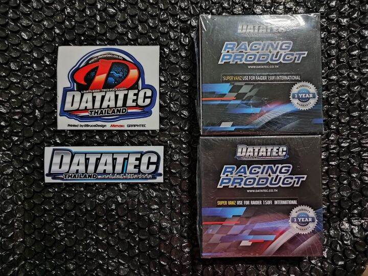 DATATEC RACING ECU SUPER VANZ FOR RAIDER 150 FI AND SNIPER V1 | Lazada PH