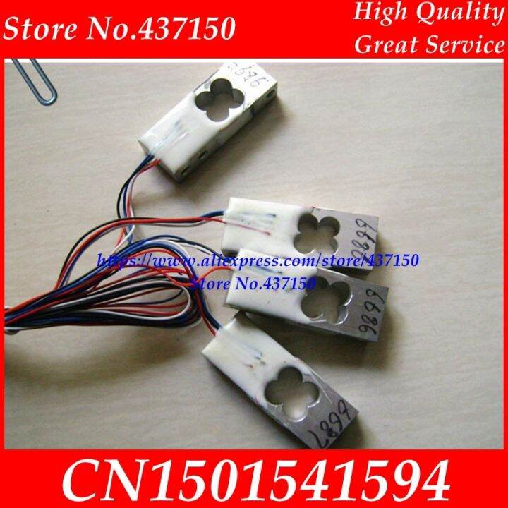 Wide measuring weighing sensor 20kg 40kg 60kg 80kg 170kg electronic ...