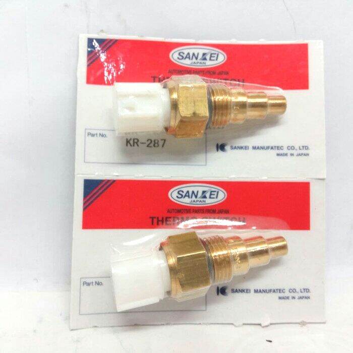 SWITCH PANAS SWITCH THERMO LANCER DANGAN KR-287 MERK SANKEI MADE IN ...