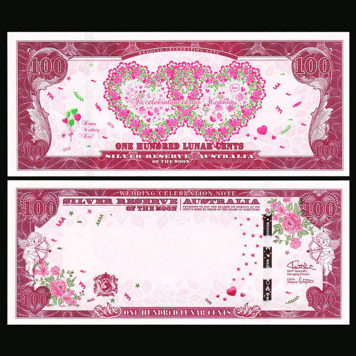 Australia 100 Lunar Cents, Silver Reserve of the Moon, Wedding ...