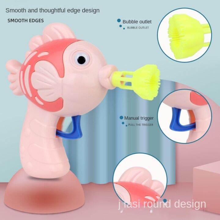 Children's Mini Manual Bubble Machine Small Cute Fish Bubble Machine ...
