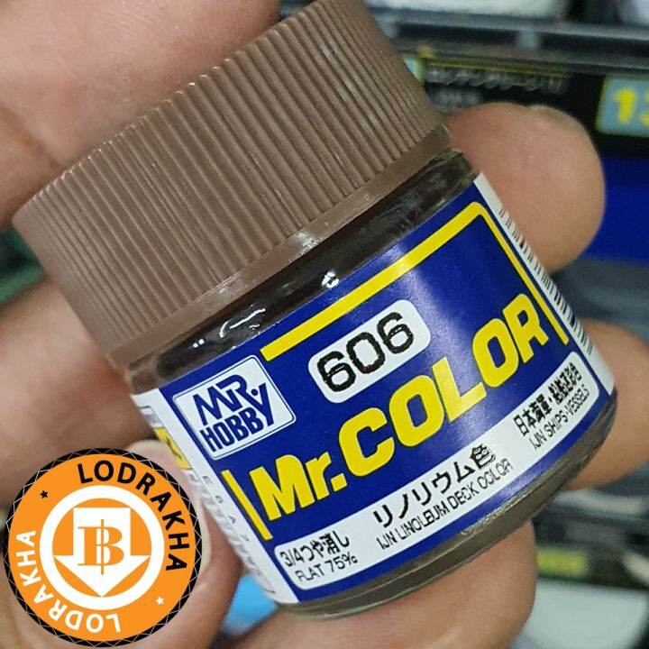 สีสูตรทินเนอร์ Mr.Color C606 IJN LINOLEUM DECK COLOR (FLAT 75%) 10ML ...