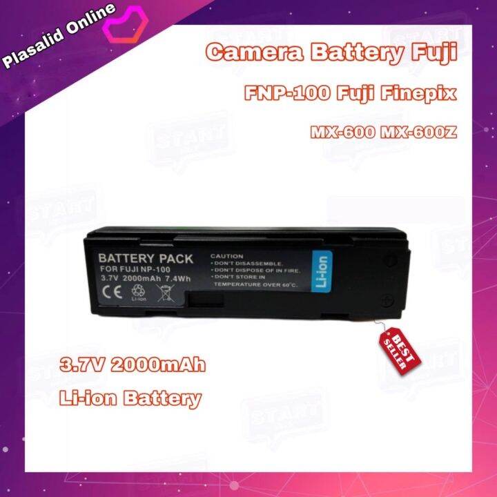แบตกล้อง Camera Battery Fuji FNP-100 Fujifilm Finepix MX-600 MX600 MX ...