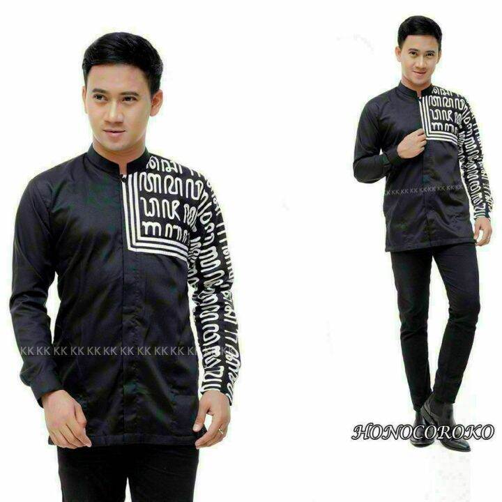 Baju koko aksara jawa honocoroko/Koko hadroh/koko zahir mania | Lazada ...