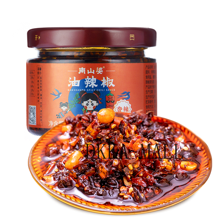 (DFIRE MALL) Rice with Oil and Chili Sauce, Spicy Red Oil Chili Sauce, Mildly Spicy Cold Skin ...