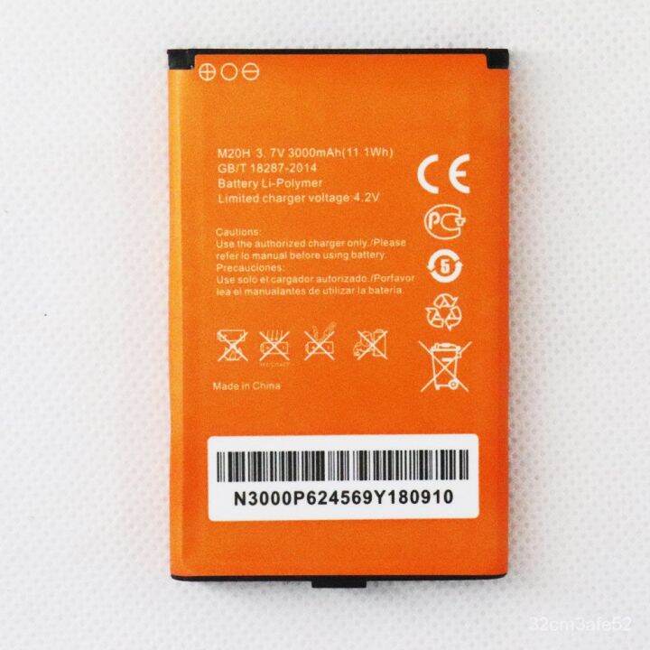 Original 3.7V 3000mAh M20H For ALTEL L02Hi 4G LTE WIFI Router Hotspot Modem Battery TPLD ...