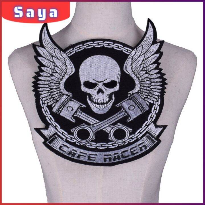 Big Punk Skull Patch Iron Biker Morale Wings Back Patch Badge Large ...