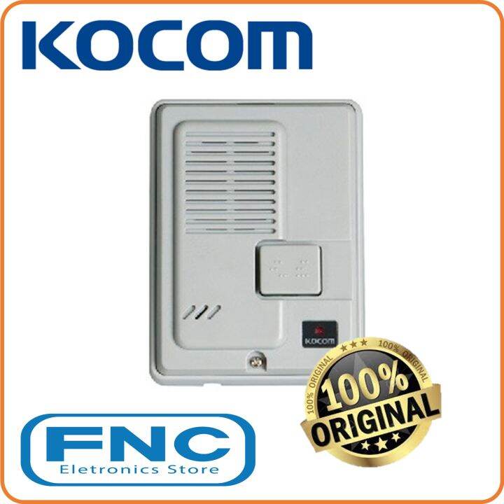KOCOM DS-2D Analog 2 wires Intercom Outdoor Door Phone For KDP-601 Or ...