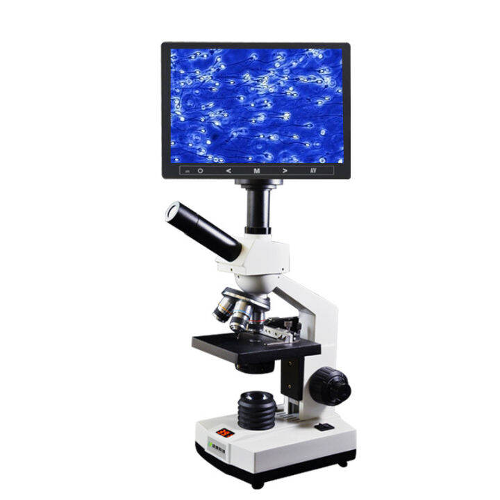 HC-R069 DIGITAL MICROSCOPE 7 inch Veterinary use analysis microscope ...