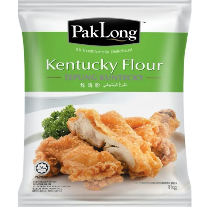 PakLong Kentucky Flour 1kg | Lazada