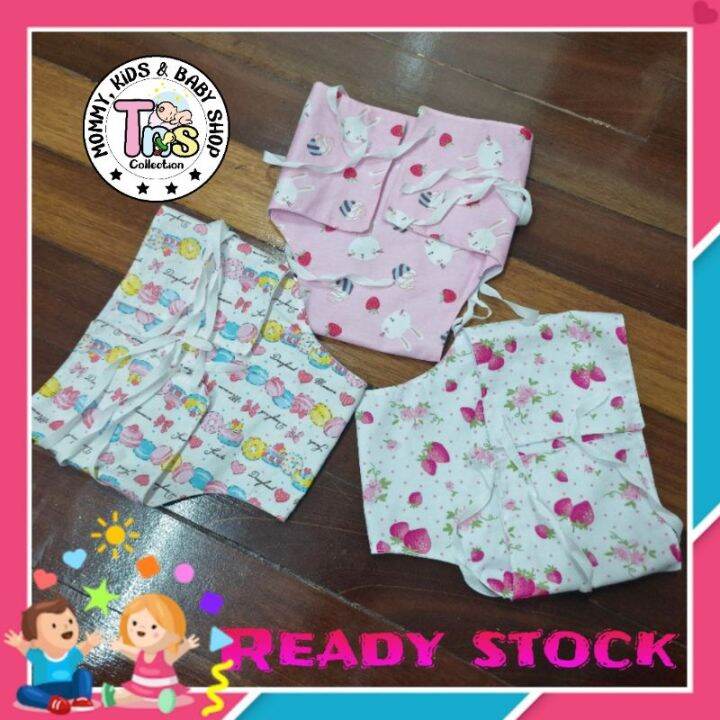 barut diaper baby/barut seluar bayi untuk baby 1-3bulan ready stock ...