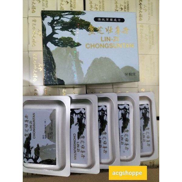 Original Chong Sun Tan 50 Capsules♩ | Lazada PH