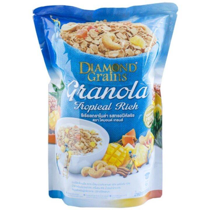 Diamond Grains Tropical Rich Granola ซีเรียลกราโนล่า รสผลไม้อบแห้ง 500g ...