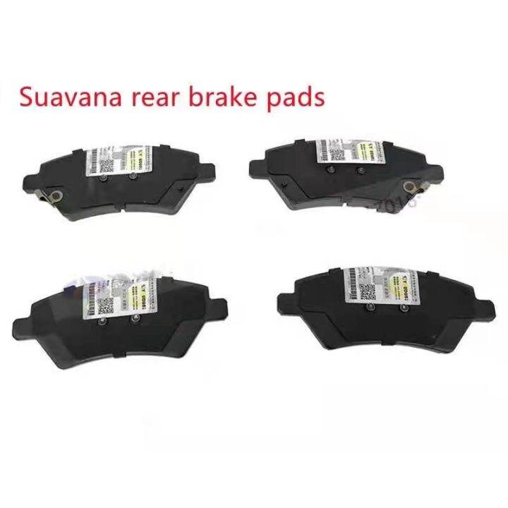 [175]FOTON Toplander brake pads | Lazada PH