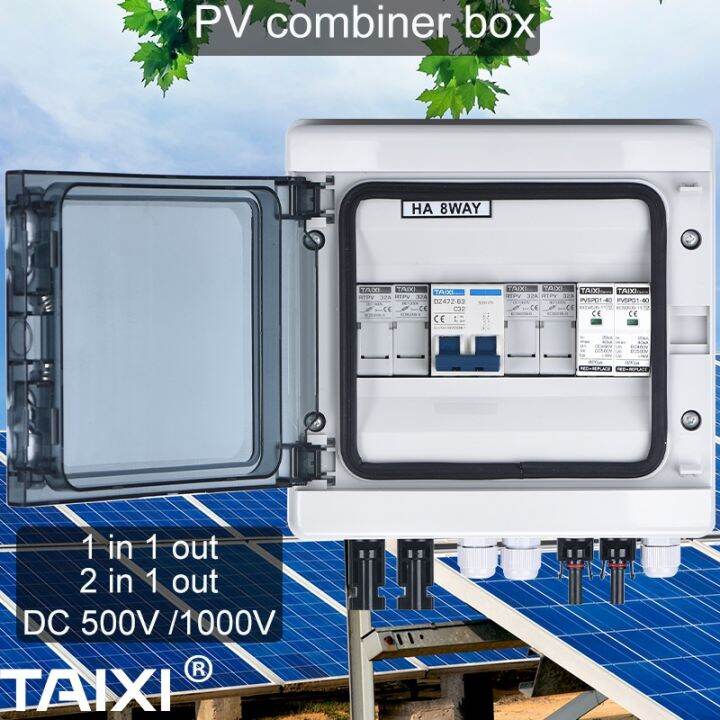 mtgyk Solar photovoltaic PV Combiner Box With Lightning Protection 2 or ...