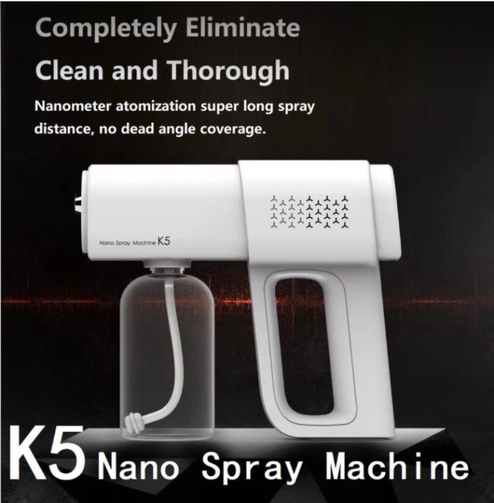 YMC K5 Nano Atomizers Fog Machine Disinfectant Portable UV Disinfectant ...