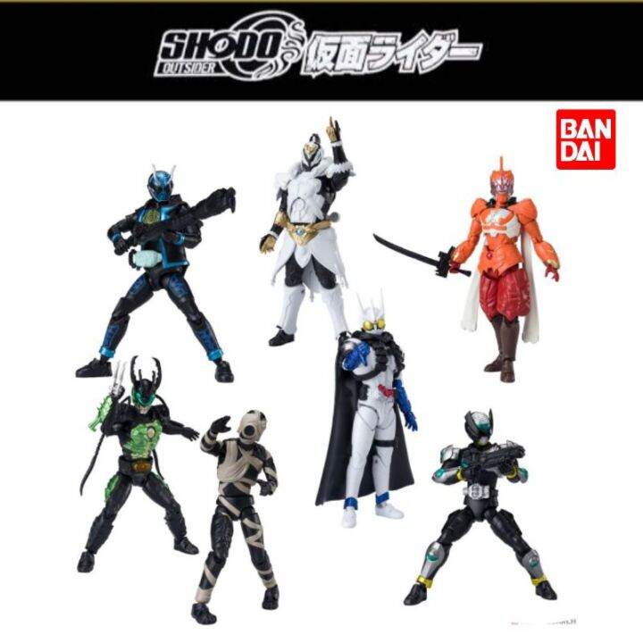 Shodo O 11 Kamen Rider Outsider series Action Figure Bandai Birth ...