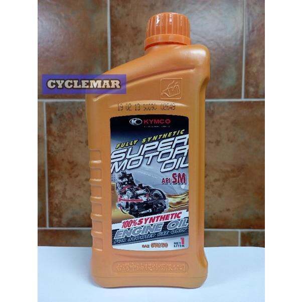 Kymco Oil Synthetic 5w50 1Liter | Lazada PH