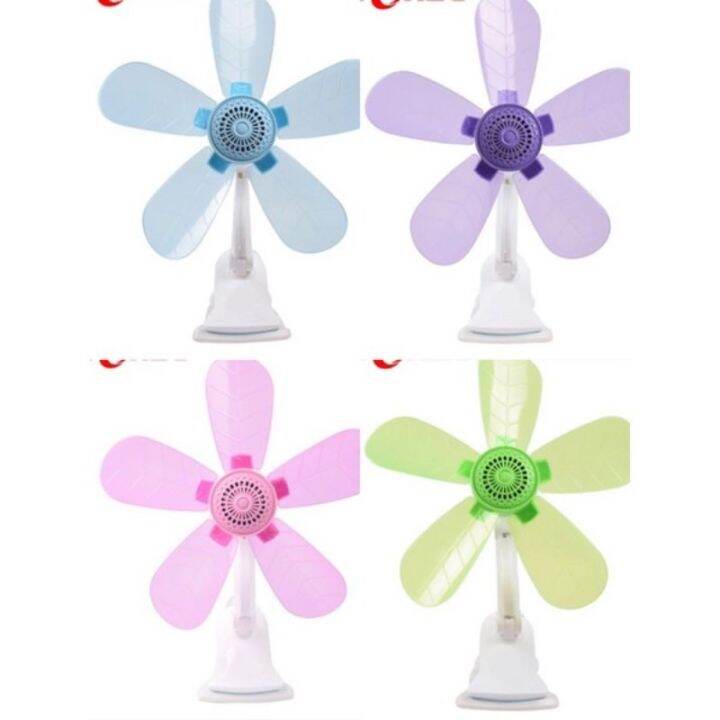 Portable Five Blade Clip Fan 5 Blade | Lazada PH