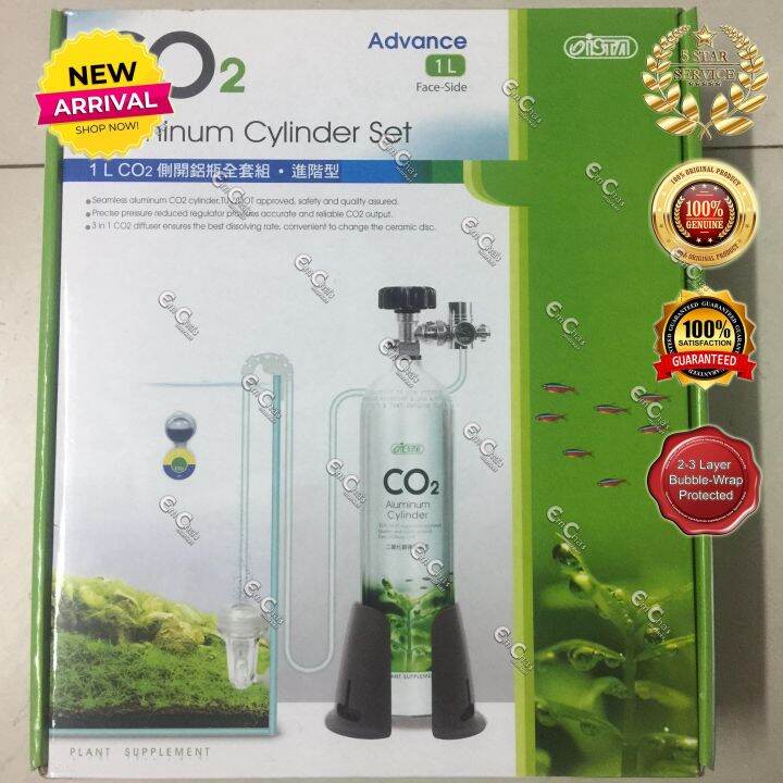 ISTA CO2 Aluminum Cylinder Set Advanced 1Liter (plnt) | Lazada PH