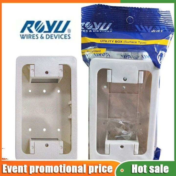 ROYU UTILITY BOX SURFACE TYPE SOLD PER PC | Lazada PH