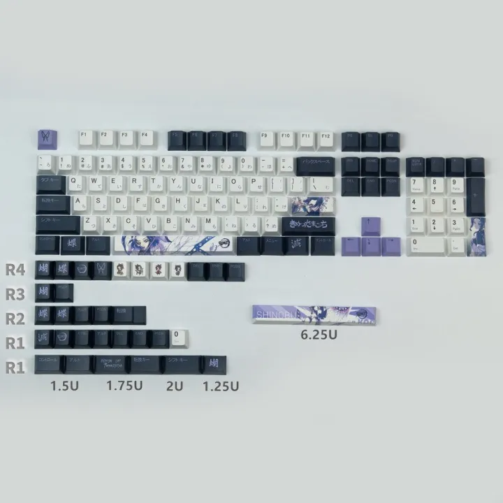 1 Set PBT Dye Sublimation Anime Keycaps Kochou Shinobu Theme Key Caps ...