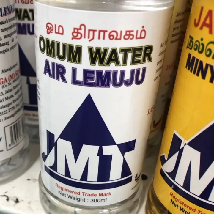 JMT Omum Water Air Lemuju 300ml | Lazada
