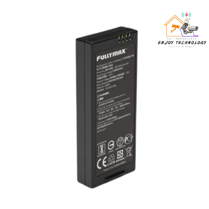 แบตเตอรี่ รุ่น TELLO-PART1-BATTERY DJI | Lazada.co.th