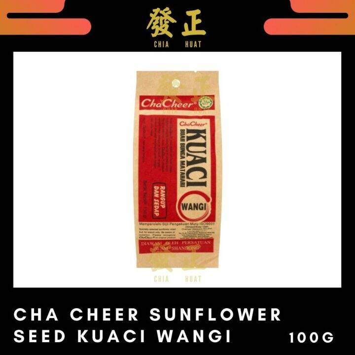 Cha Cheer Sunflower Seed Kuaci Wangi 花瓜子 100g | Lazada