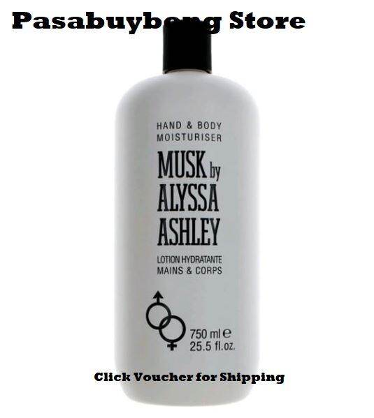ALYSSA ASHLEY Musk Hand and Body Moisturizer 750ml Dubai UAE | Lazada PH