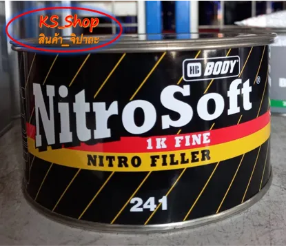 สีโป๊วจับรอย HB BODY NitroSoft 241 ขนาด 750 กรัม | Lazada.co.th