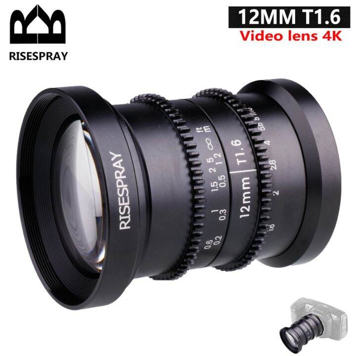 RISESPRAY 12Mm F1.6 T1.6 Large Aperture Manual Focus Low Distortion 4K Mini Cine Lens For Micro ...