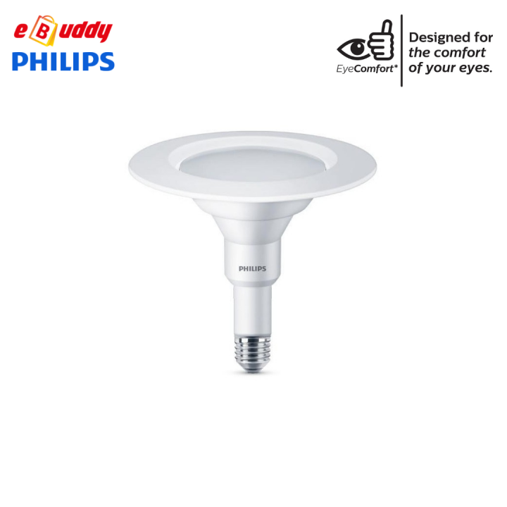 PHILIPS LED Adjustable Downlight Bulb ( 14W 3000K / 6500K ) [Ready ...