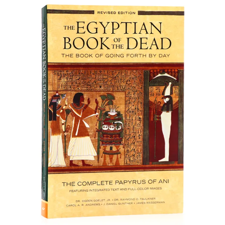 The Egyptian Book Of The Dead The Book Of The Dead The Book Of The Day Ahead Arnies Papyrus
