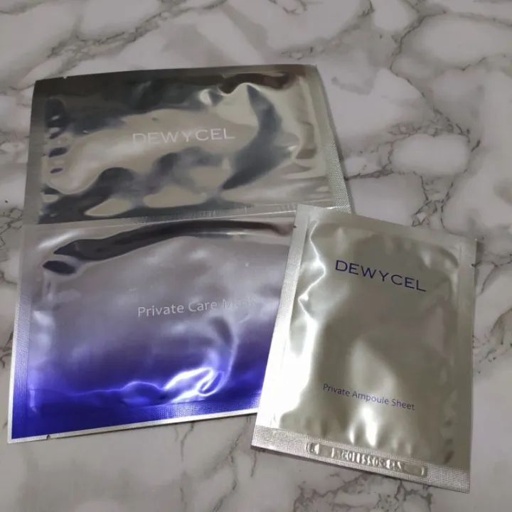 PEnDewycel Private Care Mask (per set, not per box) | Lazada PH