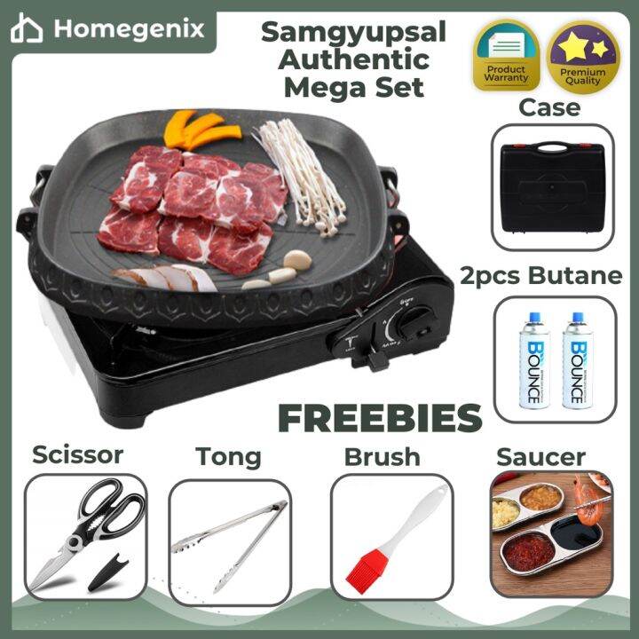 【READY STOCK】 ♜BESTSELLER Samgyupsal Authentic Mega Set Square Grill ...