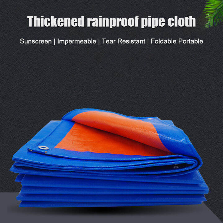 Trapal waterproof makapal tolda trapal rain cover lona trapal sale ...