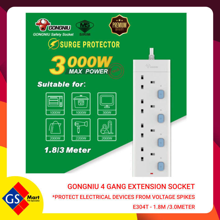 HEAVY DUTY + SURGE PROTECTOR POWER EXTENSION SOCKET 4 GANG GONGNIU (BULL) 1.8M/3.0M SIRIM ...