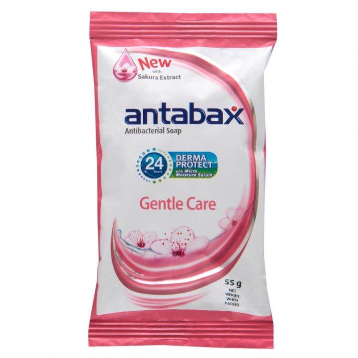 ANTABAX ANTIBACTERIAL SOAP GENTLE CARE 55G | Lazada PH