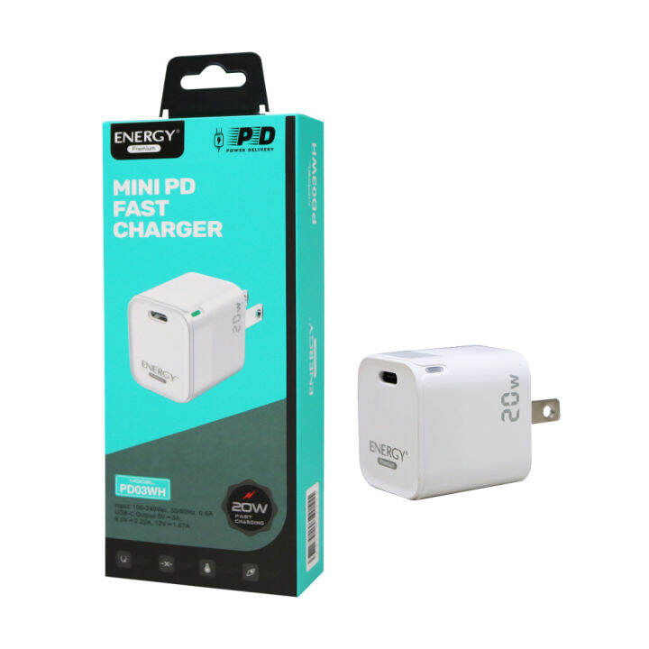 Energy Adapter Quick Charge/ PD 20 W อแดปเตอร์ หัวชาร์จ คุณภาพดี ชาร์จ ...