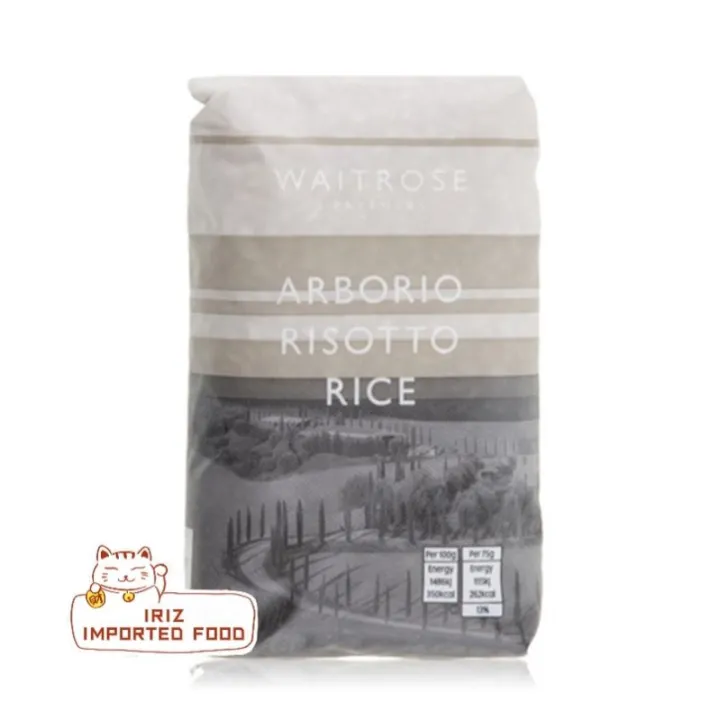 ส่วนลดพิเศษ ข้าว รีซอตโต้ Waitros Italian Aborio Risotto Rice 500g ...