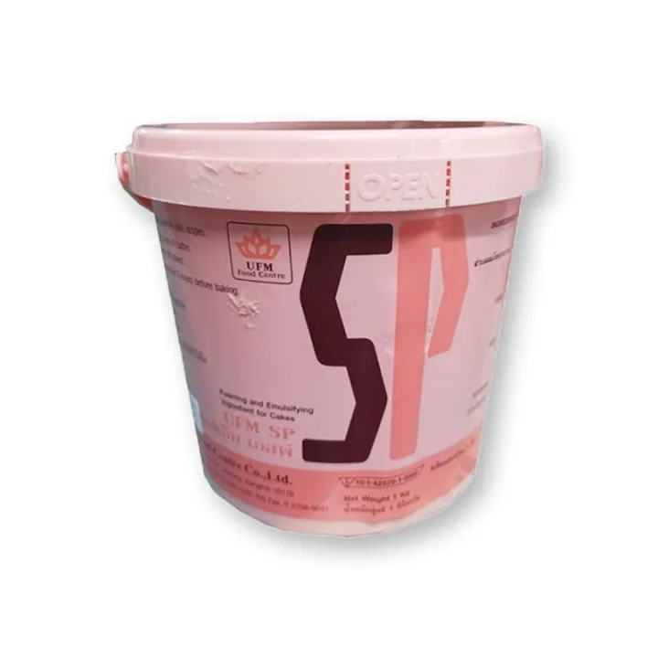 SP สารเสริมคุณภาพเค้ก เอส พี ครีม ตรา UFM ขนาด 1 กิโลกรัม | Lazada.co.th