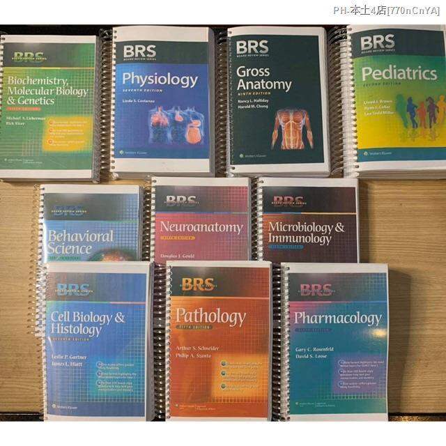 BRS REVIEWERS (Board Review Series Reprinted) | Lazada PH