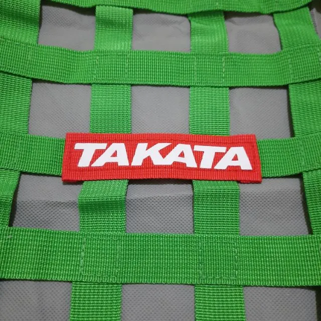 Original Takata Net Curtain Takata Window Shield Takata Window Net ...