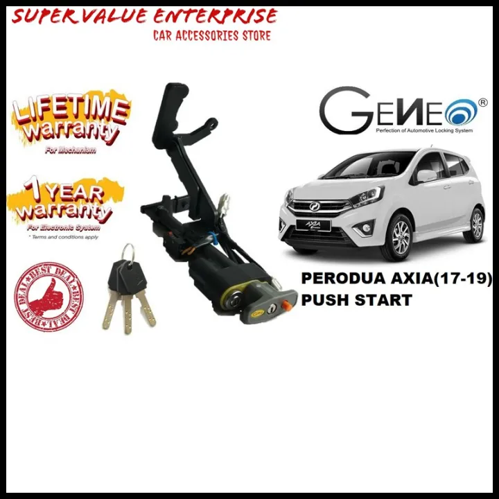 GENEO Pedal Lock Double Lock Brake Lock AXIA FACELIFT(17-19) (PUSH ...