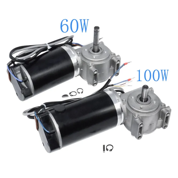 DC 24V 60W 100W High Torque Worm Gear Motor Intelligent Encoder ...