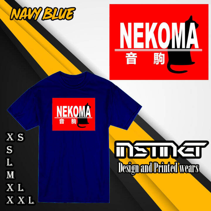 NEKOMA Logo Shoyo Hinata Yū Nishinoya Tobio Kageyama Kei Tsukishima ...