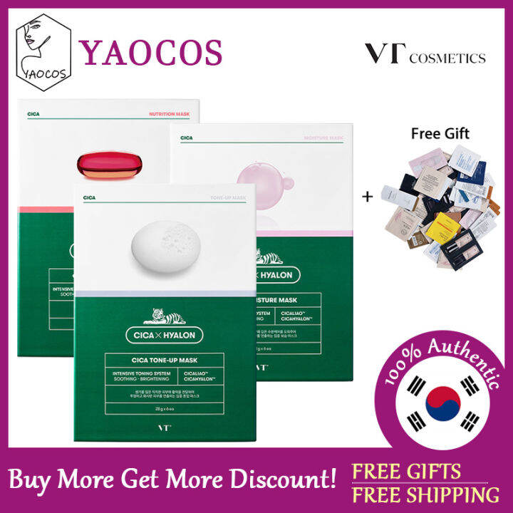 [VT] Cica Facial Mask 28g*6ea / 4 Options | Lazada.co.th