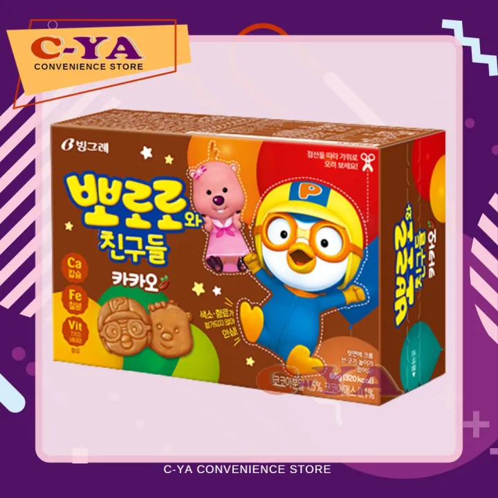 BINGGRAE PORORO CHOCO BISCUIT 65G | Lazada PH